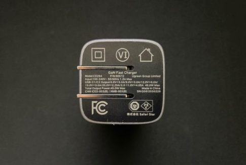 UGREEN Nexode mini 45W レビュー！本体がデカイ？2ポートUSB-C充電器！ | Gajemono